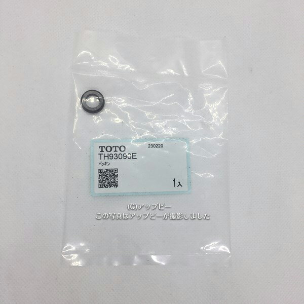 メーカー希望小売価格はメーカーカタログに基づいて掲載しています