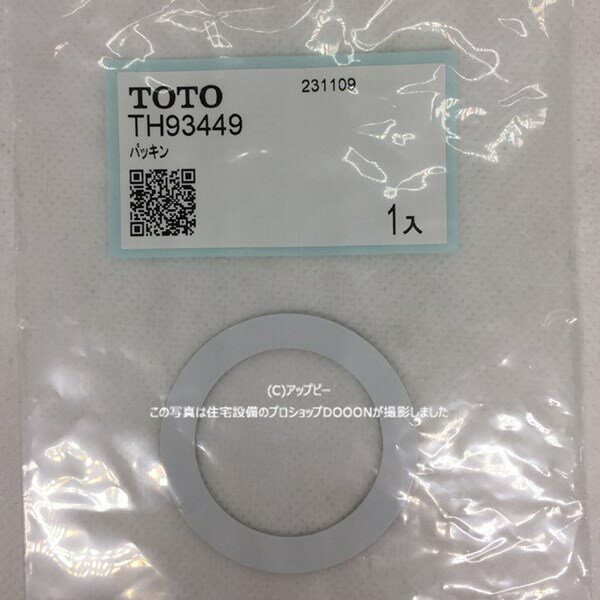 メーカー希望小売価格はメーカーカタログに基づいて掲載しています