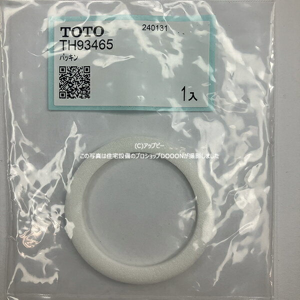 メーカー希望小売価格はメーカーカタログに基づいて掲載しています