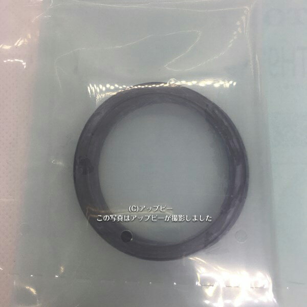 メーカー希望小売価格はメーカーカタログに基づいて掲載しています ※商品には白い付着物がございますが、パッキンを入れやすくする為に塗布された潤滑剤ですのでご使用上問題はございません。