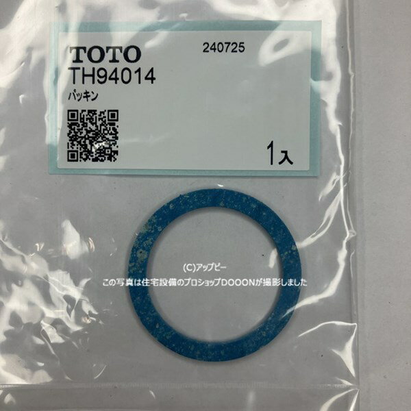 メーカー希望小売価格はメーカーカタログに基づいて掲載しています