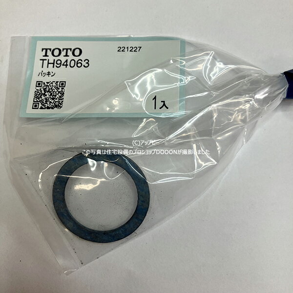 メーカー希望小売価格はメーカーカタログに基づいて掲載しています