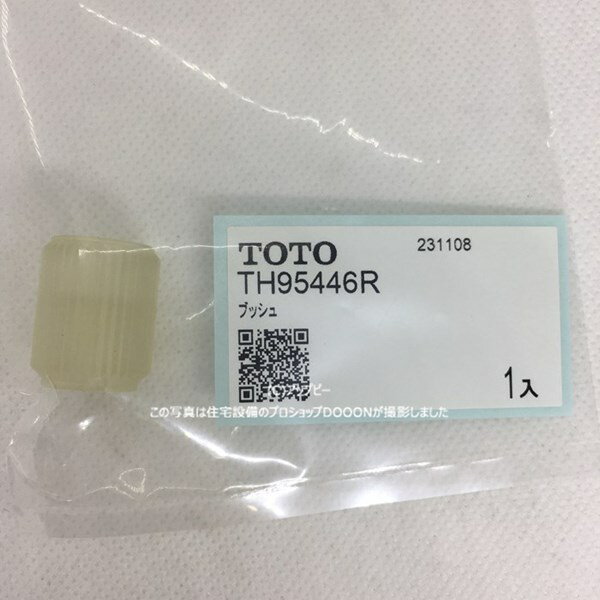 メーカー希望小売価格はメーカーカタログに基づいて掲載しています