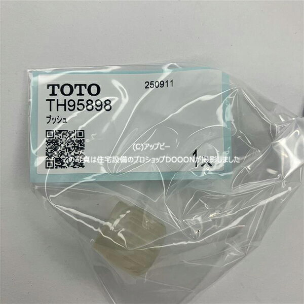 メーカー希望小売価格はメーカーカタログに基づいて掲載しています