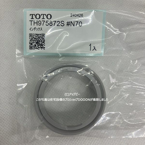 メーカー希望小売価格はメーカーカタログに基づいて掲載しています