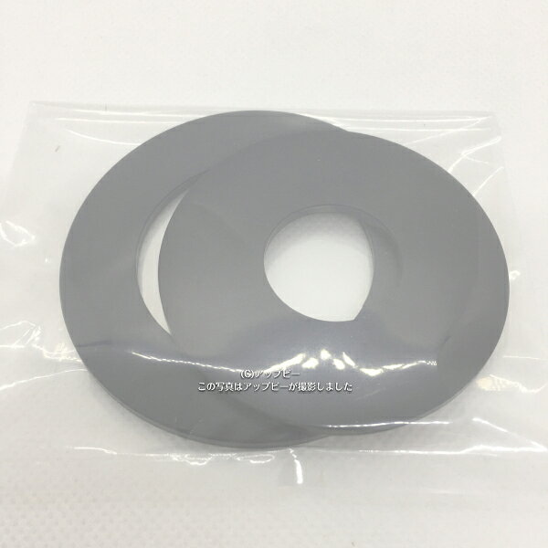 メーカー希望小売価格はメーカーカタログに基づいて掲載しています