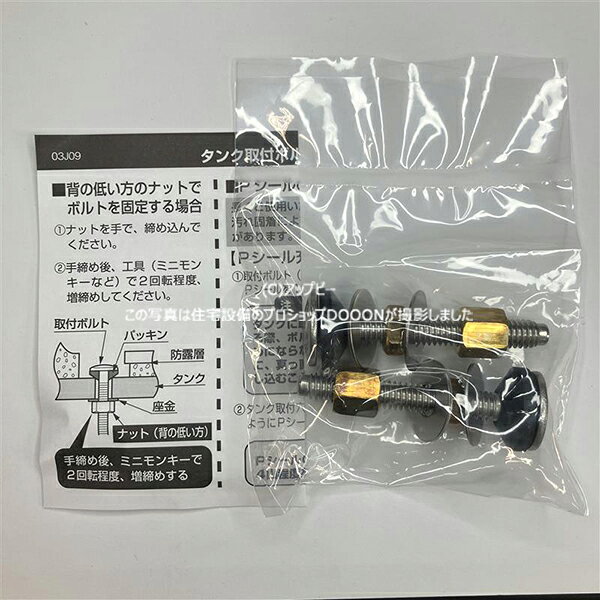 メーカー希望小売価格はメーカーカタログに基づいて掲載しています