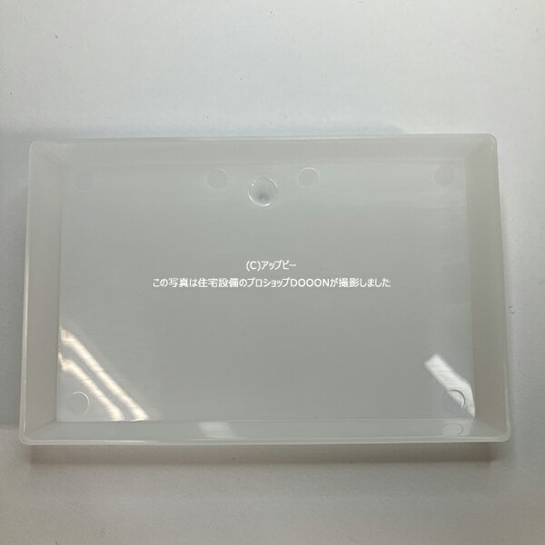 メーカー希望小売価格はメーカーカタログに基づいて掲載しています
