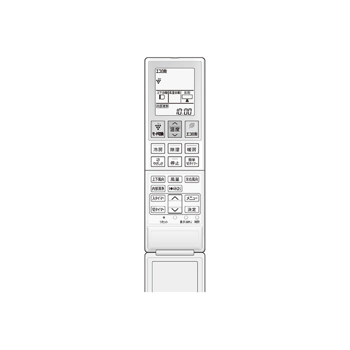 この商品のメーカーへのお問い合わせはコチラ　→　[対応形名]AY-F22D-W、AY-F25D-W、AY-F28D-W、AY-F40D-W、AY-F56D2-W、AY-F22DKS、AY-F25DKS、AY-F28DKS、AY-F40DKS...