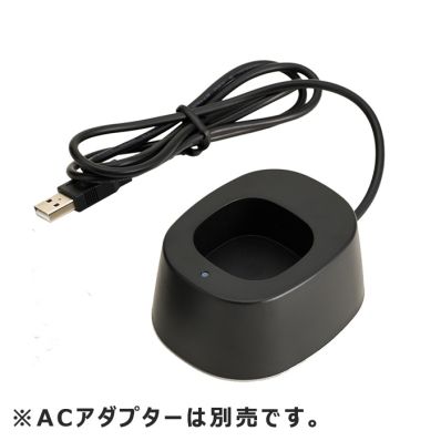 おすすめポイントと注意点※ACアダプターは別売です。対応する製品一覧UW-X1-S