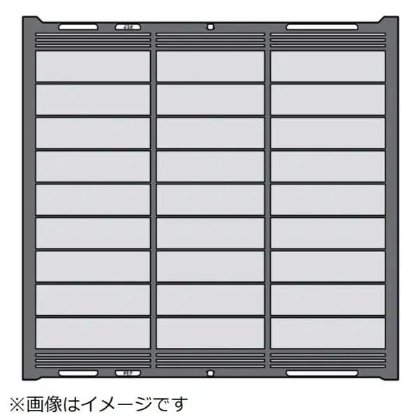 対応機種MSZ-HXV252、MSZ-HXV282S、MSZ-HXV402S、MSZ-HXV562S、MSZ-ZW222、MSZ-ZW252、MSZ-ZW282、MSZ-ZW282S、MSZ-ZW362、MSZ-ZW362S、MSZ-ZW4...