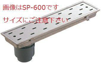 特徴 ●従来品と比較して、トラップの天地が27mmも短くなりました。 スペースがないところでも取り付けができて、設置場所を選びません。封水は50mmあります。 ●簡単に取り外しできるゴミ受けがついて、掃除が楽になりました。 ●フタがコの字タ...