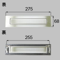 ネジは現在ご使用のものをお使いください。ボイーズAPドア06/1〜