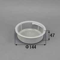 寸法：径144ミリ×高さ47ミリ　材質：樹脂製