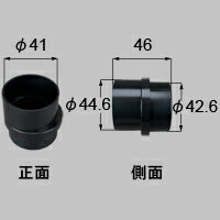 接着材は市販の軟質塩ビ専用接着材をご使用ください。（ビニール用）サマンテラス95/6〜02/7,カーブテラスA,B型97/6〜02/7,レーネテラス97/6〜02/7、