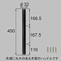 アンビィ94/4〜97/9
