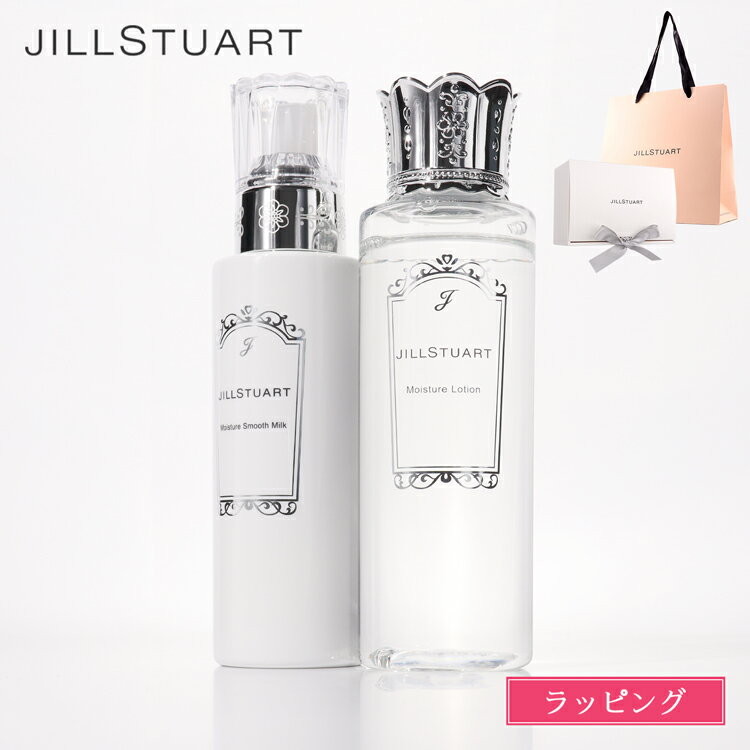 関連ワード JILL STUART ジルスチュアート モイスチュア ローション & モイスチュア スムース ミルク セット 化粧水 乳液 ギフトセット 化粧品 コスメ スキンケア メンズ レディース ブランド 正規品 新品 ギフト プレゼン...