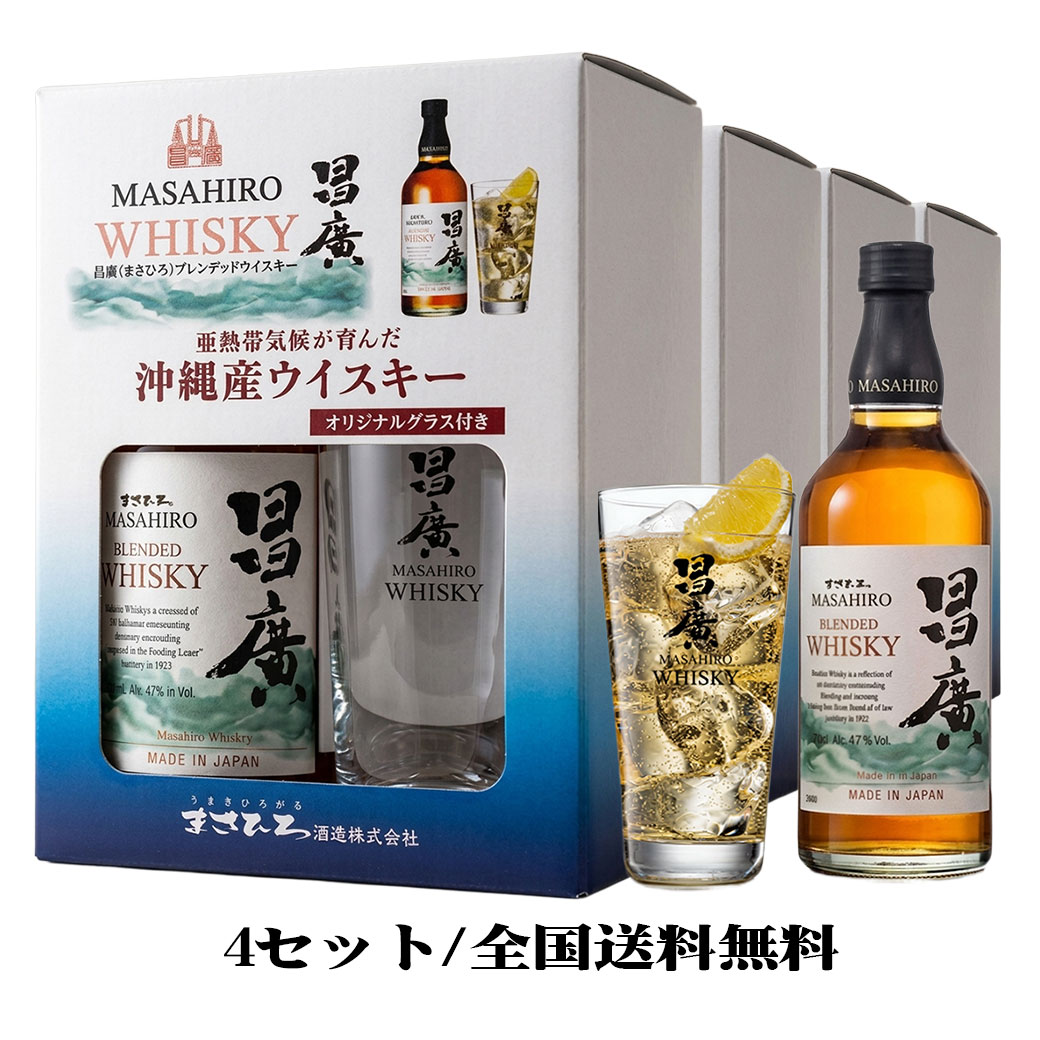 ⚔️ 数量限定 ⚔️ ※売り切れ次第終了となります 迷っている間に完売となる可能性がございます。ご注意ください。 予告なく販売を終了する場合がございます。あらかじめご了承ください。 	...