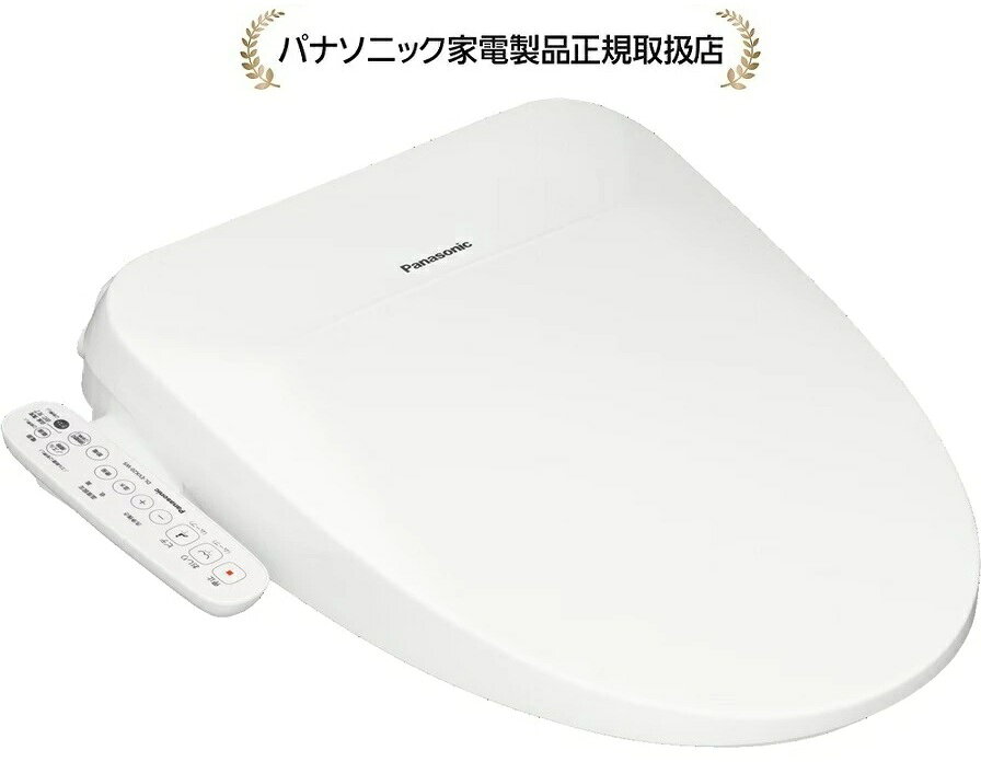 発売時期2026年6月23日【商品詳細】丈夫で汚れに強いステンレスノズルを搭載。更に進化した「かしこく節電 プラス」で、最大約36%節電★1。薄型すっきりデザインでトイレ空間広々。【仕様】給水方式　水道直結給水式定格　電源　交流100V 5...