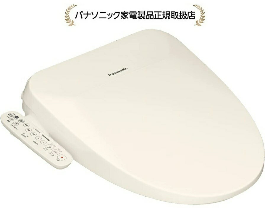 発売時期2026年6月23日【商品詳細】丈夫で汚れに強いステンレスノズルを搭載。更に進化した「かしこく節電 プラス」で、最大約36%節電★1。薄型すっきりデザインでトイレ空間広々。【仕様】給水方式 水道直結給水式定格 電源 交流100V 5...
