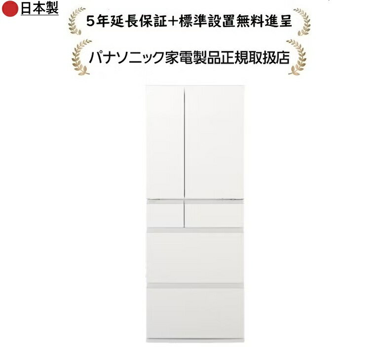 発売時期2026年4月下旬【商品詳細】設置スペースはコンパクトに。冷凍室は大容量に。「霜つき抑制冷凍」搭載 ハイグレードモデルキッチンにすっきり置けて、冷凍室はたっぷり入る大容量「コンパクトBIG」。ケースまるごと引き出せるから奥まで見えて...