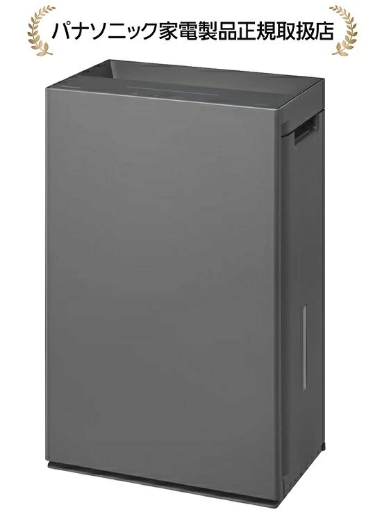 発売時期2025年10月24日【商品詳細】設置面積B4サイズで適用床面積★1 22畳を実現・コンパクトサイズながら大型フィルターを搭載にし、22畳までのお部屋の集じんにも対応リビング空間などへの気になるニオイへの対策を強化・ペットフードや加...