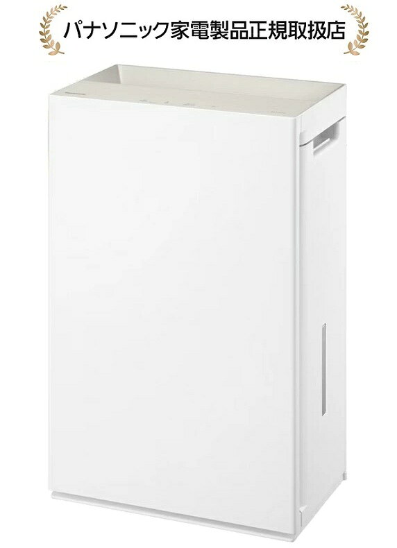 発売時期2025年10月24日【商品詳細】設置面積B4サイズで適用床面積★1 22畳を実現・コンパクトサイズながら大型フィルターを搭載にし、22畳までのお部屋の集じんにも対応リビング空間などへの気になるニオイへの対策を強化・ペットフードや加...