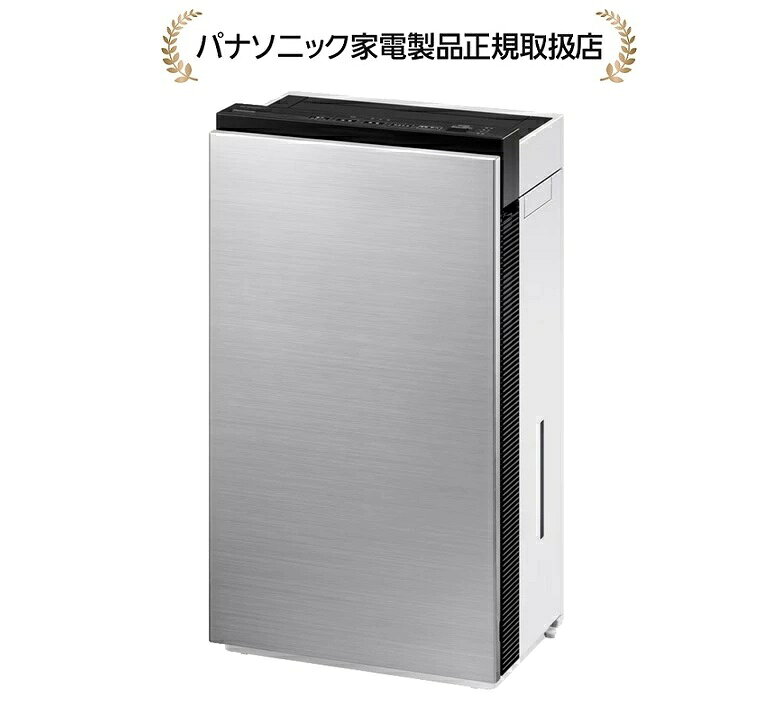 発売時期2025年10月24日【商品詳細】家庭用ジアイーノ史上最大の適用床面積★126畳を実現・「集中クリーンモード」付着菌・付着臭を集中的に抑制★2★3★41台で除菌★5・脱臭・集じん・加湿まで対応★6★7・お部屋の清潔維持をこの1台で、...