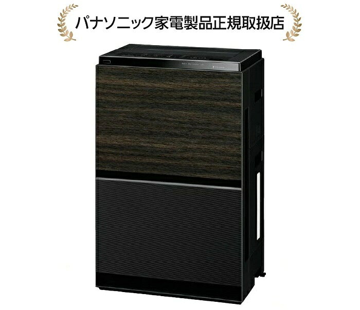 発売時期2024年10月25日【商品詳細】花粉・ハウスダストを撃退。床上30cmをしっかり吸引。赤ちゃんやペットの生活ゾーンをきれいに。花粉をすばやく抑制。さまざまな有害物質をすばやく抑制。乾燥が気になる時期にたっぷりうるおう。すばやくうる...