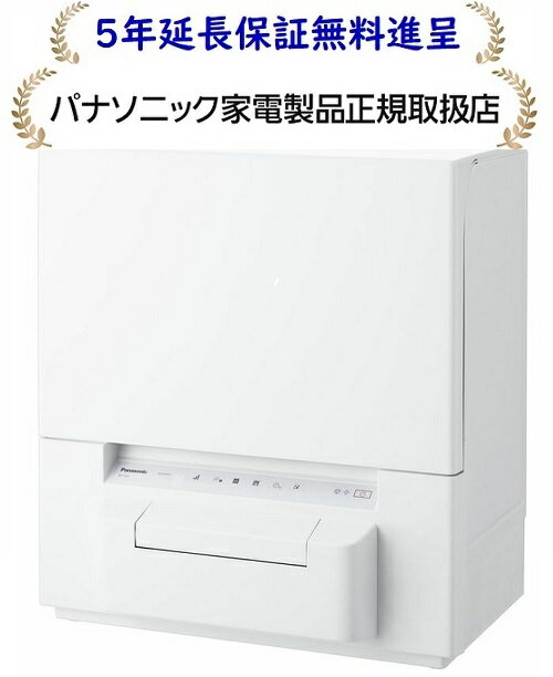 楽天市場】食洗機 パナソニック 卓上 エコナビ(キッチン家電 楽天市場】食洗機 パナソニック 卓上 エコナビ(キッチン家電