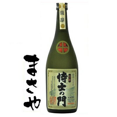 幻の米「白玉米」を復活させ麹米にし、米麹のコクが味わいの奥ゆきを深めている焼酎です。芋焼酎のイメ?ジを変えた極上本格焼酎です。原料が希少なため、生産本数はごくごく限られております。贈り物に　プレゼントに　クリスマスに　お誕生日に　ギフトに　...