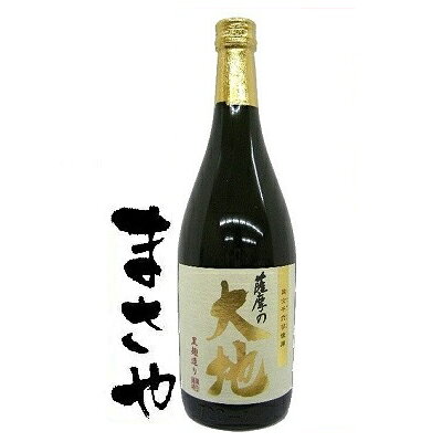 薩摩の大地は黒麹仕込みの奥深い味わいと香り高く柔らかい感じで、口に含むとスッキリして熟成を感じます。まろやかな口当りでありながら、飲んだあと口一杯に広がる芋の香りは他にはないうまさです。贈り物に　プレゼントに　クリスマスに　お誕生日に　ギフ...