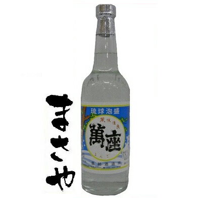 酒造所の傍にある嘉真良井の地下から湧き出る清水を仕込み水に用い、奥深い旨みある酒を造り出しています。贈り物に　プレゼントに　クリスマスに　お誕生日に　ギフトに　自分用に！