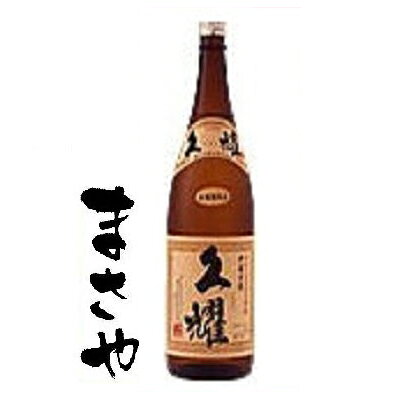 3年から5年貯蔵し、じっくり熟成された原酒にその年の新酒をブレンドしたもので、コクのある味わい深い焼酎です。贈り物に　プレゼントに　クリスマスに　お誕生日に　ギフトに　自分用に！