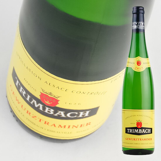 ライチやオレンジ、メロンの透き通るようにピュアなアロマと、白コショウや生姜のようなスパイシーな香りが立ち上ります。口当たりはフレッシュかつエレガントな印象です。グレープフルーツや桃タルトを思わせる上品な果実味とクリアな酸、ミネラルが感じられ...