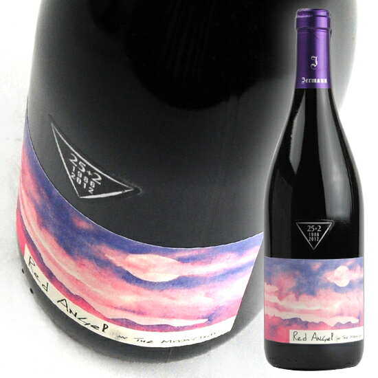 プラムやブラックチェリー、レッドカラントなどのフルーティーで心地よい香り。口に含むと、果実のテイストが素直に表現されており、良質な酸味から綺麗なミネラル、滑らかなタンニンなど、全ての要素が細部まで丁寧に造られています。イエルマンらしい、エレ...