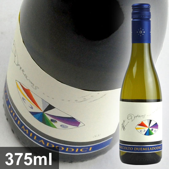 熟成したトロピカル・フルーツや、バニラ、ブリオッシュなどを感じる濃厚かつ甘美なアロマ。桃やアプリコットを感じさせる風味が口の中でまろやかに広がり、厚みのある果実味と柔らかな酸味が絶妙な調和を保ち、エネルギーに満ち溢れた味わい。ふっくらと温か...