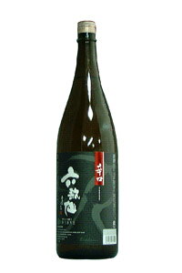 すっきりとしたキレのある飲み口と、米本来のやさしい旨味が調和した辛口の日本酒です。毎日の晩酌はもちろん、食事とともに楽しむ食中酒として幅広く親しまれています。 厳選した原料米と清らかな水を使用し、伝統の酒造りによって丁寧に醸された一本。辛口...