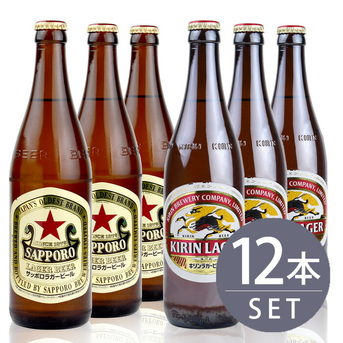 瓶ビールの魅力 何と言っても瓶ビールの一番の特徴は、「グラスに注がないと乾杯が始まらない」というところですよね。ここで皆さんの注ぎ方に工夫の余地が出てくるわけです。 「自分で注ぐことでビールをもっと美味しく楽しめるところが好き！」 「缶より...