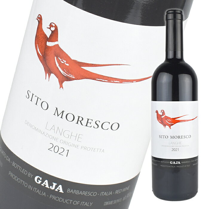 商品説明イタリアワイン界の帝王と称されるガヤ商品情報色・タイプ:赤/辛口品種:ネッビオーロ原産国:イタリア　ピエモンテ注意事項・商品リニューアル等により、パッケージデザイン、内容量、成分等が変更され、表示画像と異なる場合がございます。・大量...