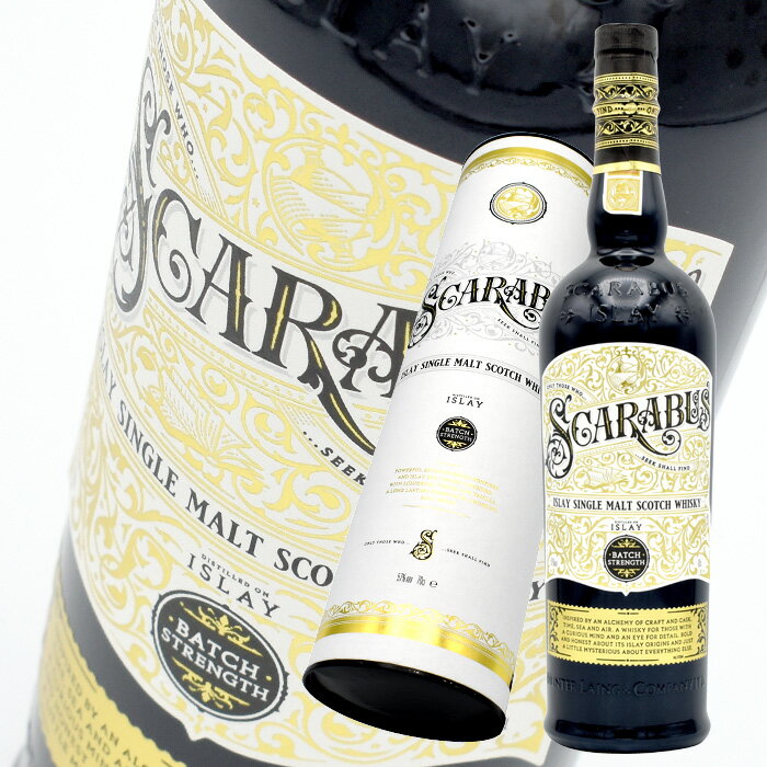 「スカラバス」のハイスペックバージョンがリリース！甘さとピート感が特徴の通常版とテイストの方向性は変わらず、よりパワフルな口当たりで、より長いフィニッシュを堪能出来る逸品です。 スカラバスとは、「岩の多い場所」を意味する古ノルド語で、アイラ...