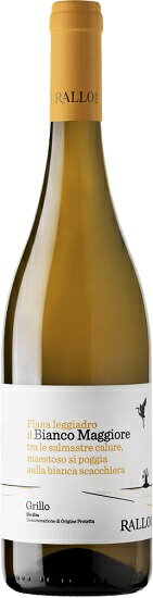 シチリア注目ワイナリーが手掛ける、シトラスの香り溢れるフレッシュ&amp;ドライなスタイル 色・タイプ 白/辛口 品種 グリッロ 容量 750ml 産地 イタリア　シチリア こちらの商品はお取り寄せ商品になります。 発送まで2日〜5日お時間...