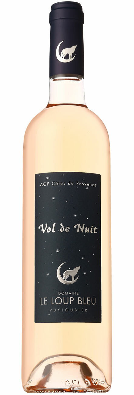 商品説明フランボワーズ、桃、赤スグリのような果実のいきいきとした香りとほのかな柑橘系のアロマ。口当たりはすっきりしていますが、心地良い飲み応えがあり、果実味と爽やかな酸味のバランスが楽しめるロゼ。商品情報色・タイプ:ロゼ/辛口品種:グルナッ...