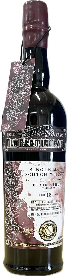 オールドパティキュラー「レッドワインカスクコレクション」は、スコッチモルトウイスキーがもともと持つ素晴らしい特長をより高められるよう、ウイスキーとワイン樽とのペアリングが細心の注意を払って行われ、より複雑で深い奥行きをもった全く新しい味覚体...