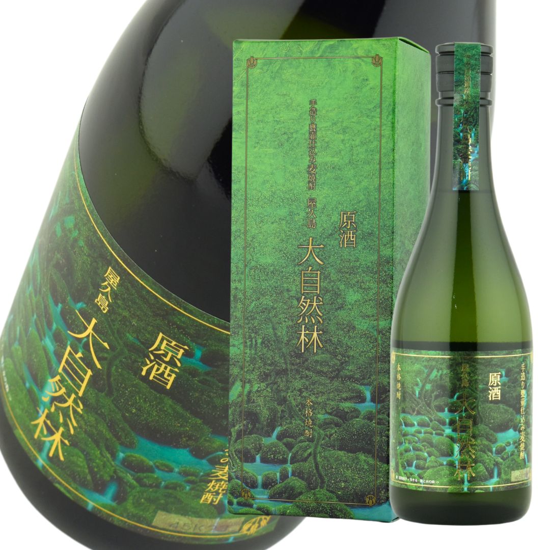 原酒 屋久島 大自然林 麦 1200本限定 屋久島 大自然林 麦 の原酒 「原酒 屋久島 大自然林 麦」は、世界自然遺産の島「屋久島」において、鹿児島県産二条大麦を原料に、屋久島の軟らかい水を用い、手造り甕壷仕込みで製造した麦焼酎原酒の逸品...