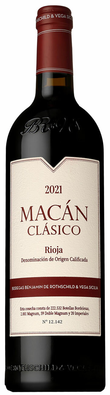 商品説明ベガシシリアとバロンエドモンドロートシルトがリオハで最良のワイン造りを目指し設立。ベガシシリアの技術をボルドースタイルで表現しています。フレッシュな果実味と繊細さがある川のリオハを表現したワイン。商品情報色・タイプ:赤/フルボディ/...