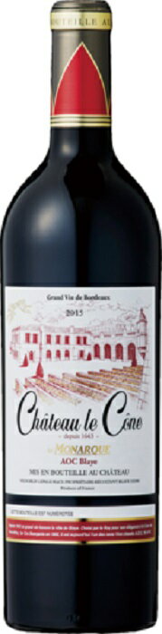 ブライに17世紀から続く歴史あるシャトー。美しく管理されたセラーで造られる革命的な1本。凝縮感、複雑さ、柔らかさ、果実の旨味がギュッと詰まっており、複雑な風味が楽しめます。 色 タイプ 赤／フルボディ／辛口 品種 メルロー75%、カベルネ・...