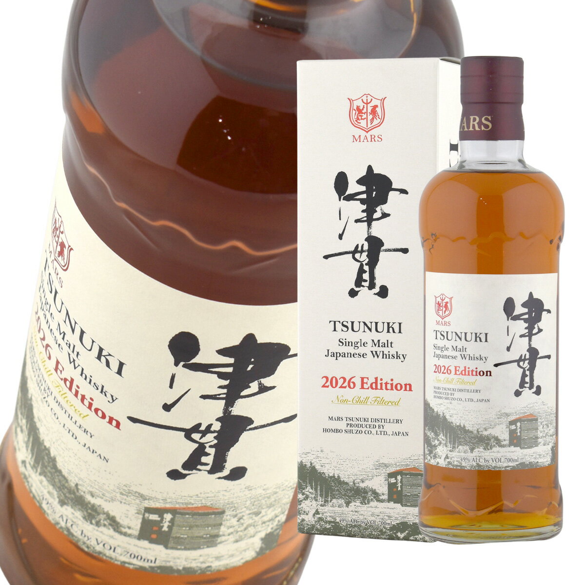 商品説明2026年発売のマルス津貫蒸溜所 シングルモルトウイスキー「シングルモルト津貫」は、盆地特有の寒暖差のある気候と蔵多山山系の良質な湧水に恵まれた、薩摩半島南西の緑あふれる山あいに位置するマルス津貫蒸溜所で造られています。「2026エ...