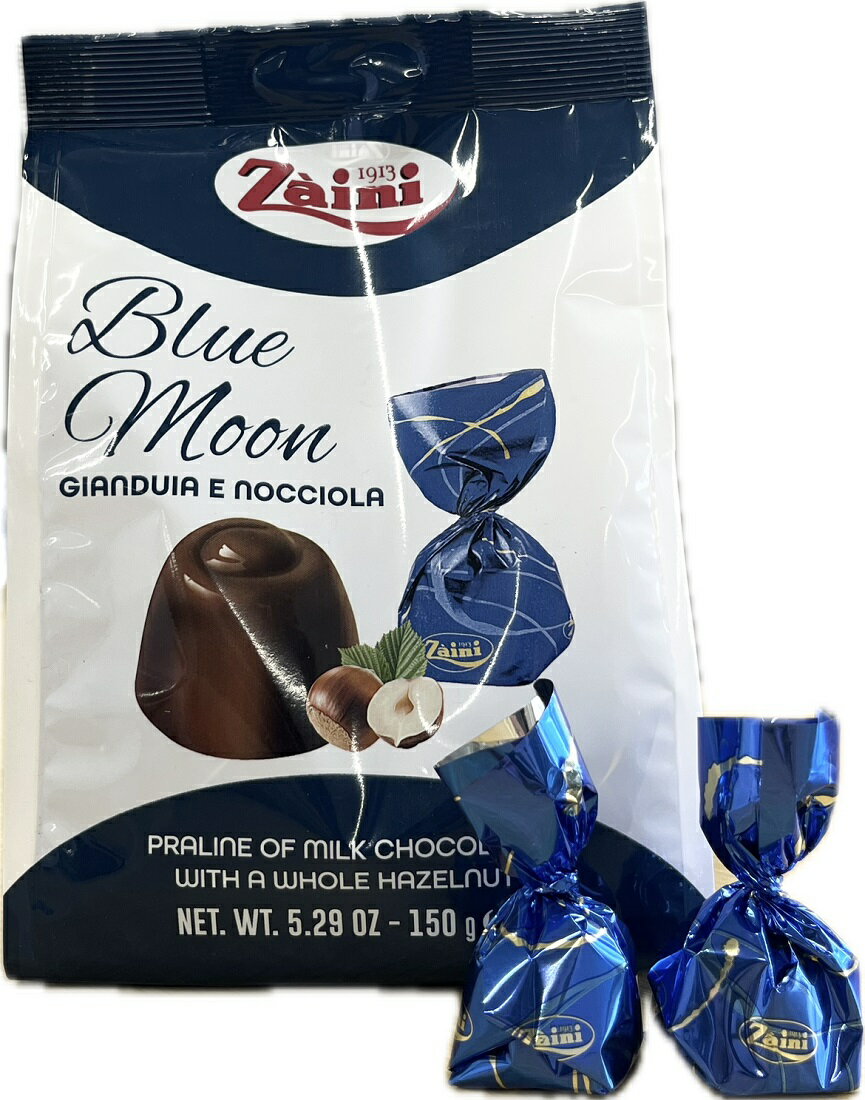 大人気チョコをイタリアより季節限定で入荷 香ばしいヘーゼルナッツをミルクチョコでまるっと包み込んだブルームーンは、チョコの優しい甘みに癒されます！ ■名称 チョコレート（ナッツ入り） ■原材料名 砂糖、ヘーゼルナッツ、ココアバター、粉乳、コ...