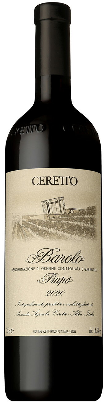 商品説明バローロ地区の中でも特に力強い名酒を生むとされるセッラルンガ ダルバ村にある優れたブドウ畑。マンガンや鉄分を多く含む大地に由来する、複雑で、骨格のしっかりした長熟型のバローロ。商品情報色・タイプ:赤/フルボディ/辛口品種:ネッビオー...